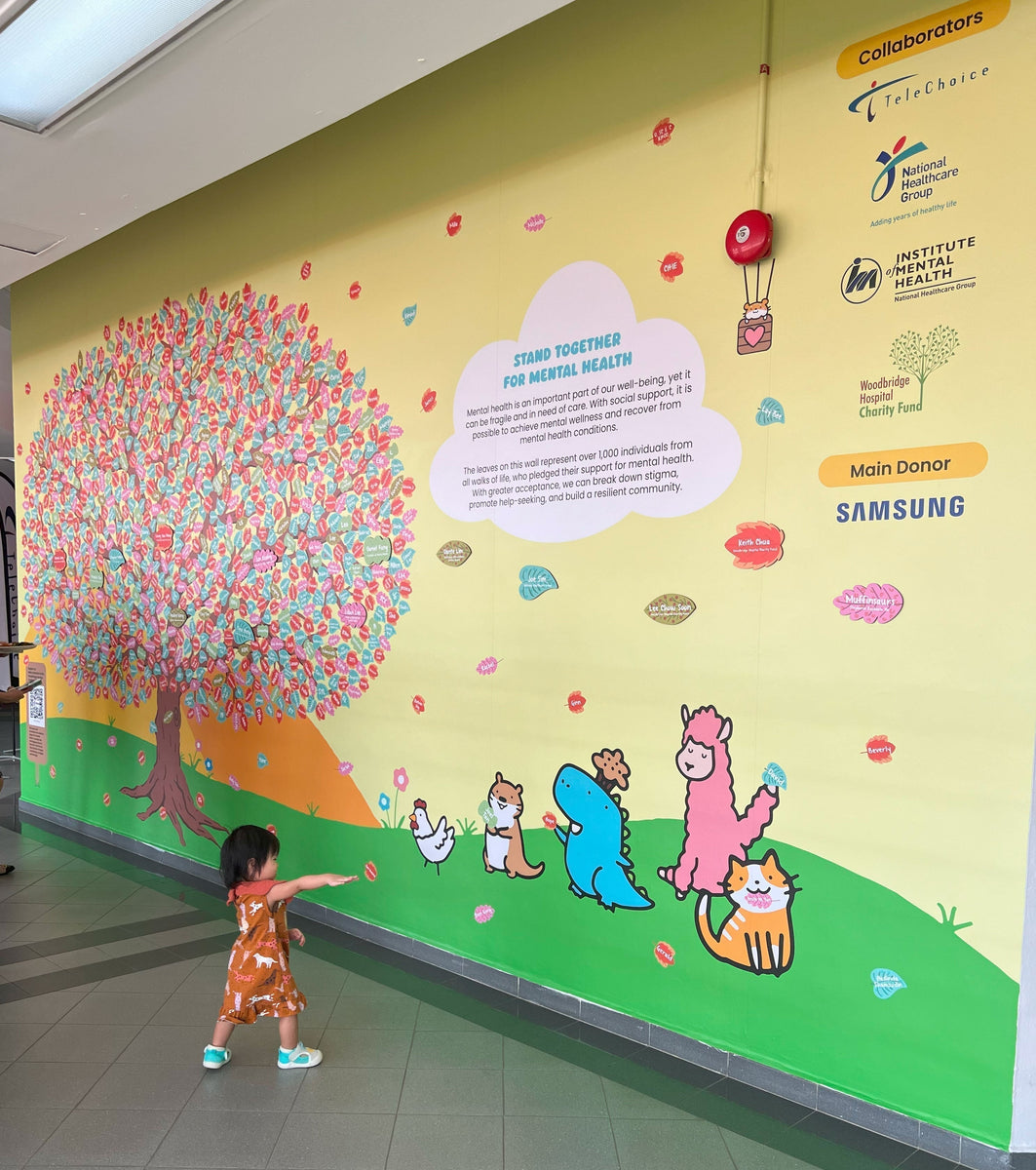 IMH Pledge Wall 2024 – Muffinsaurs Studio